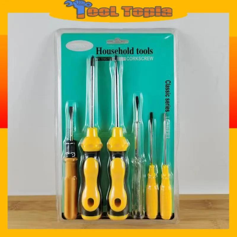 ToolTopia | 6-Piece Screwdriver Set - Crosshead & Flathead Dual-Use ...