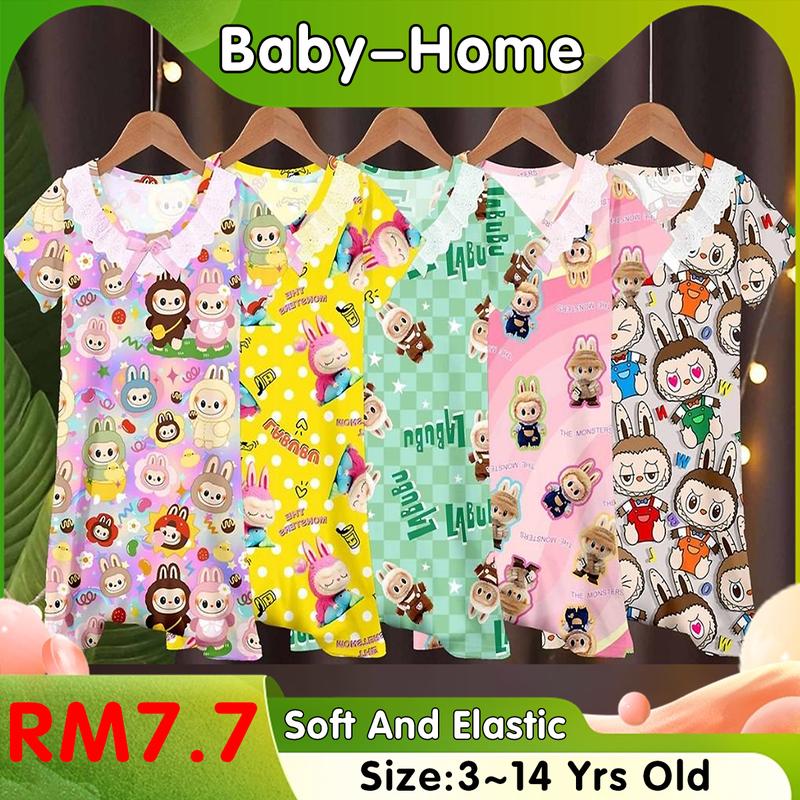 Raya Cartoon Labub Children's nightgown New Short Sleeved Loose ...