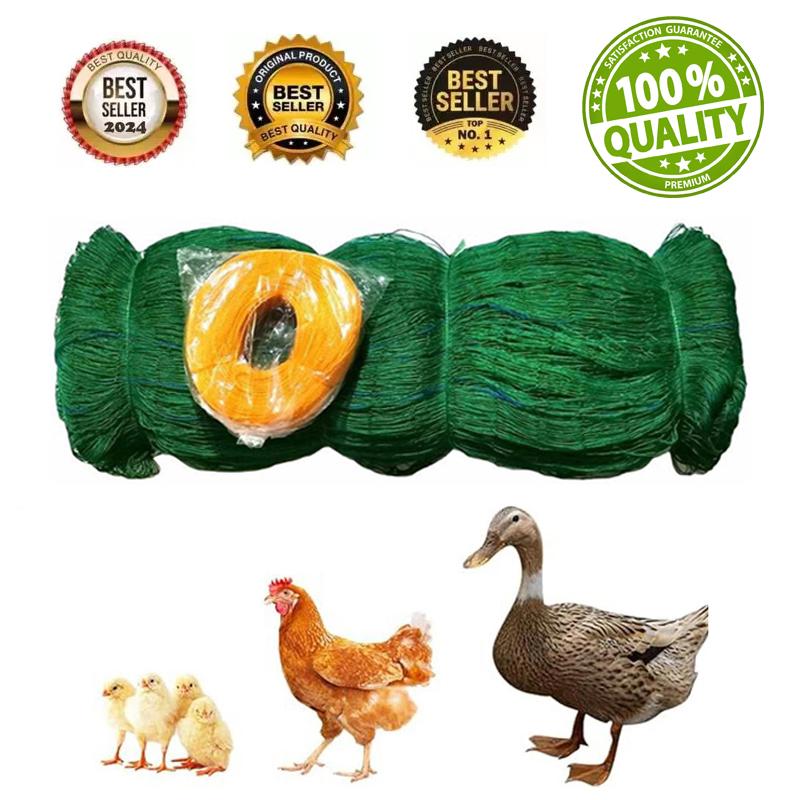 15 Strands 100M Chicken Net Fencing Outdoor Nylon Fishing Ne - TikTok ...
