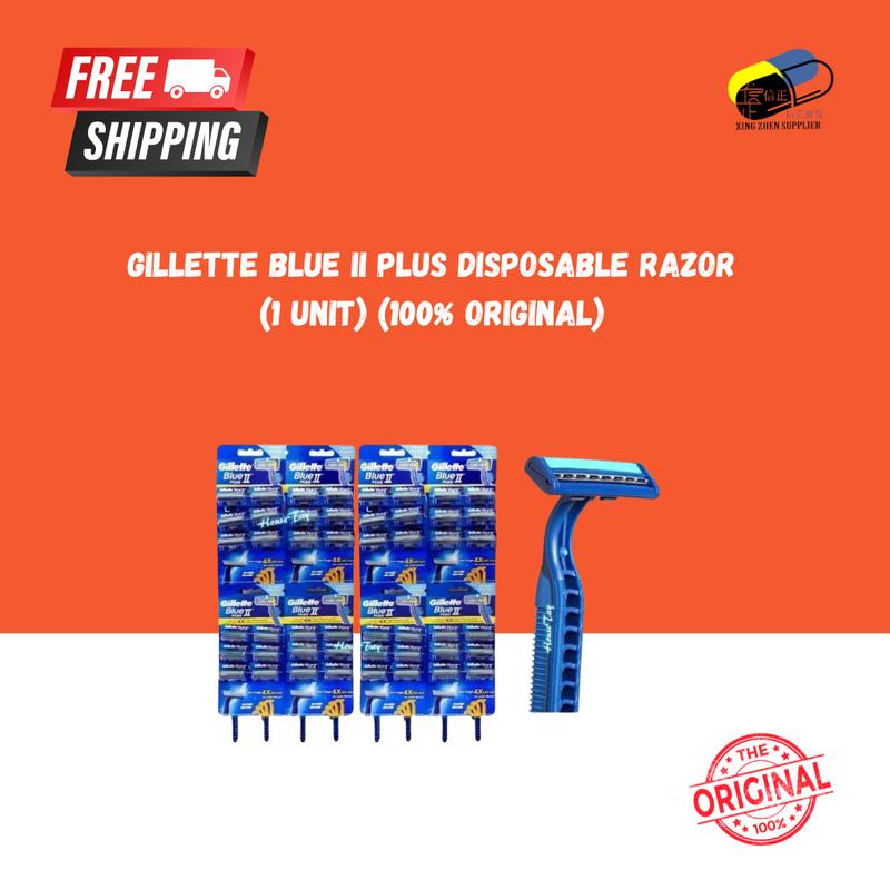 Gillette Blue II Plus Disposable Razor (1 Unit) (100% Original ...