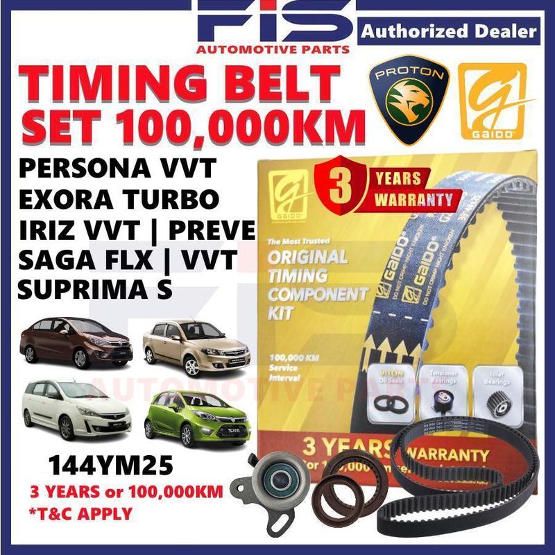 FIS Original GAIDO Proton Timing Belt Saga FLX Persona VVT Saga ...