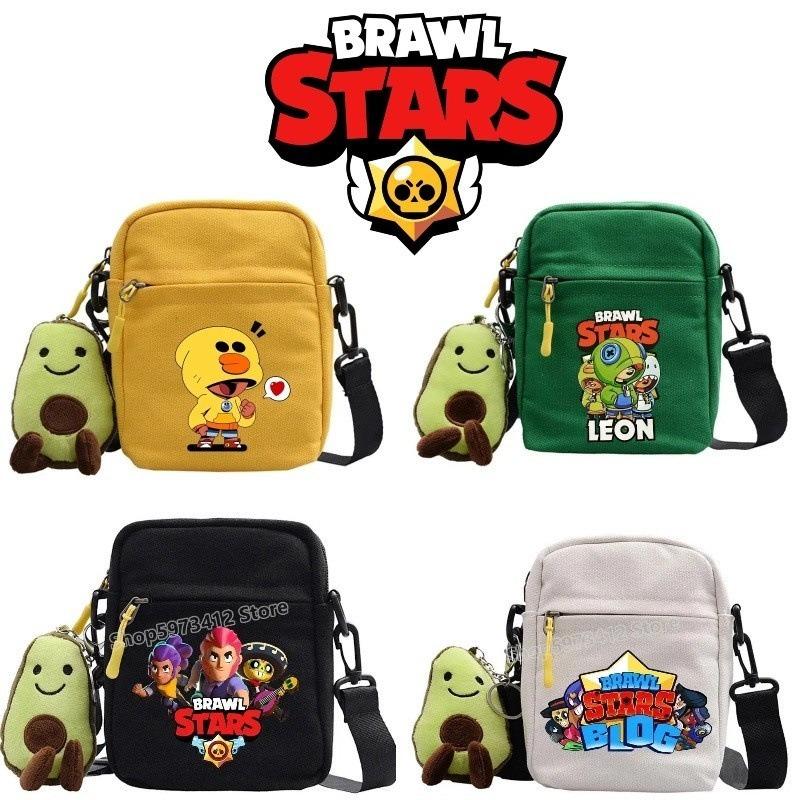 Beg Kanvas, Bentuk Segi Empat Kecil, Reka Bentuk Bintang Brawl ...