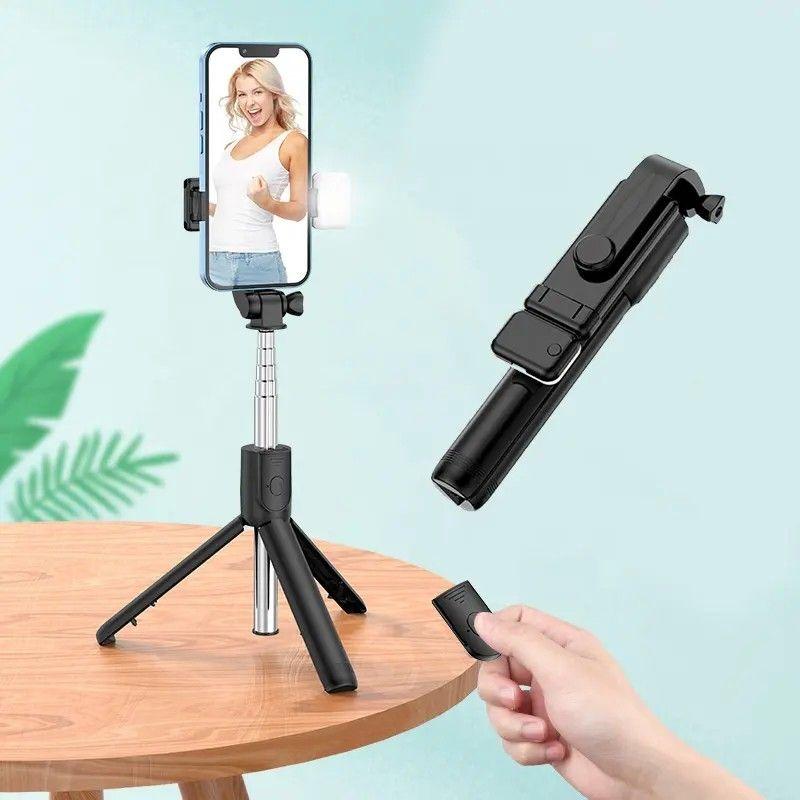 TONGSIS+TRIPOD HP R1s 360° BISA PENDEK PANJANG Selfie Stick Tripod ...