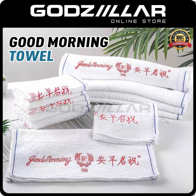 Tuala Putih Premium Grade 96 Good Morning Towel - TikTok Shop Malaysia