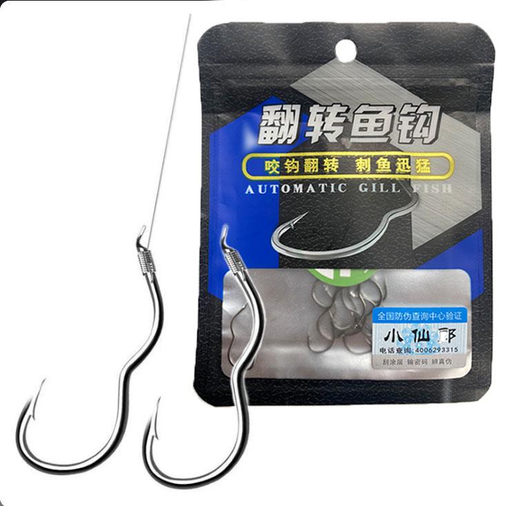 Cangkuk Pancing Keluli Karbon Tinggi, 12PCS / 24PCS, Berduri - TikTok ...