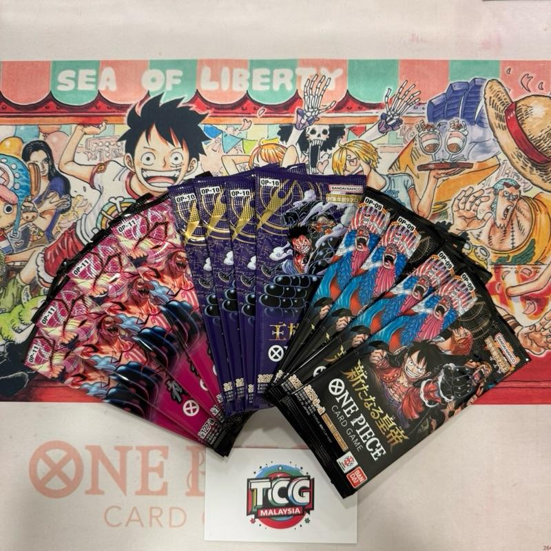 One piece Mix Rumble Op09+Op10+Op11 ( 12 Pack) - TikTok Shop Malaysia