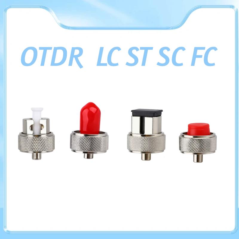 OTDR adapter external optical port ST SC FC LC adapter head conversion ...