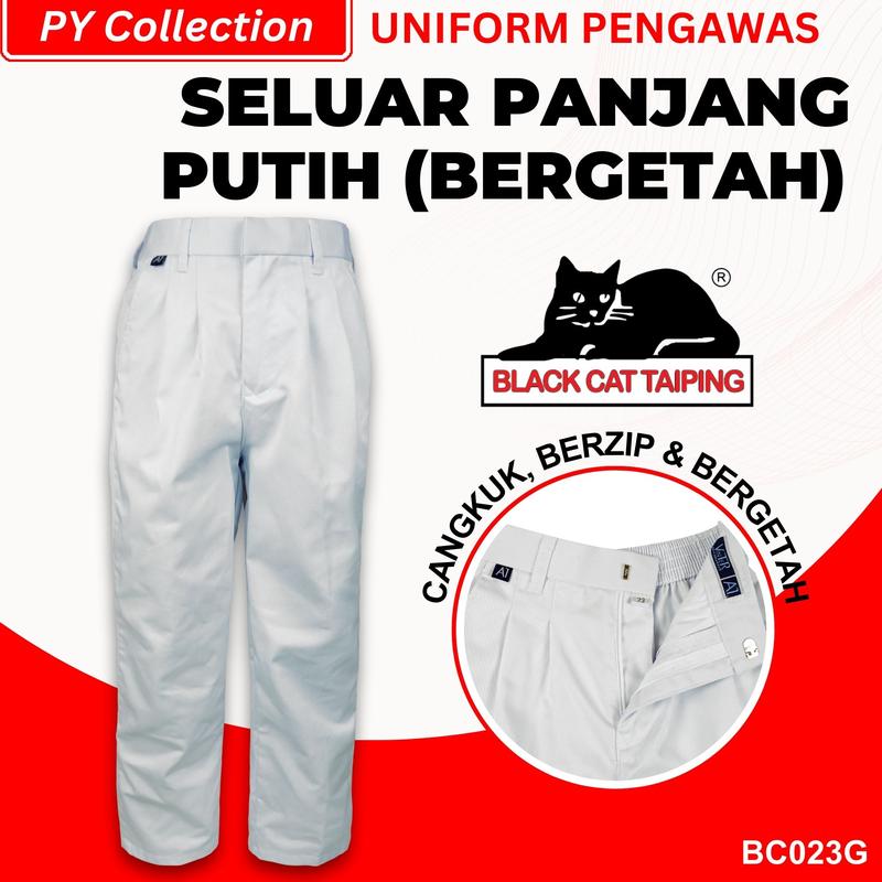 BC023G - SELUAR PUTIH PANJANG PINGGANG GETAH COTTON SEKOLAH RENDAH ...