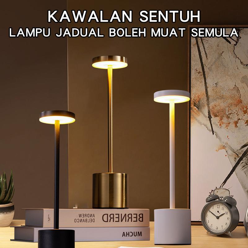 Lampu Meja LED, Reka Bentuk Mudah, Boleh dicas semula, Sentuhan ...