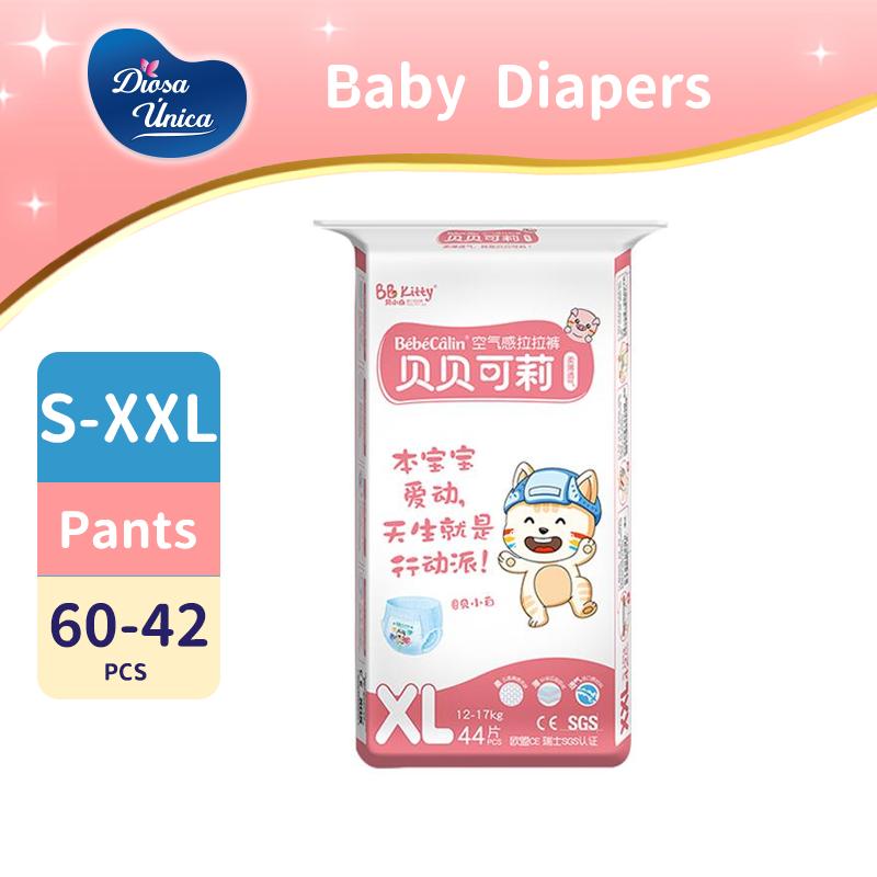 Baby Diapers S60/M52/ L48/ XL44 (1 Pack) Thin And Breathable For Babies ...