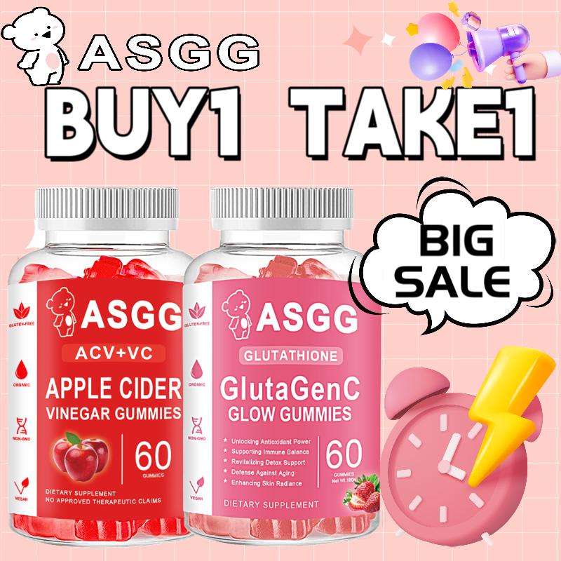 【BUY 1 TAKE 1】ASGG Glutathione Skin Glow Gummies 60PCS ACV Vitamin ...