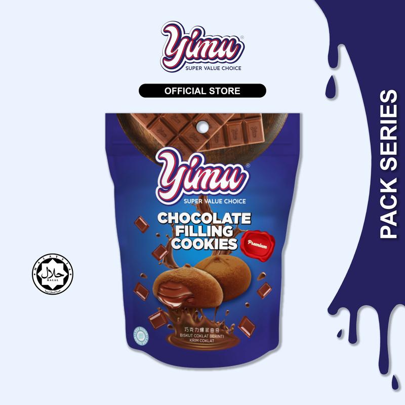 YIMU - BISKUT COKLAT BERINTI COKLAT GELAP PACK (50G) - TikTok Shop Malaysia