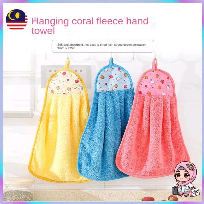 Tuala Tangan Dapur Kitchen Hanging Cleaning Hand Towel Cotto - TikTok ...