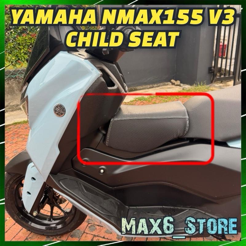 YAMAHA NMAX155 V3 2025 CHILD SEAT CUSHION BABY SEAT NMAX V3 BUDAK ...