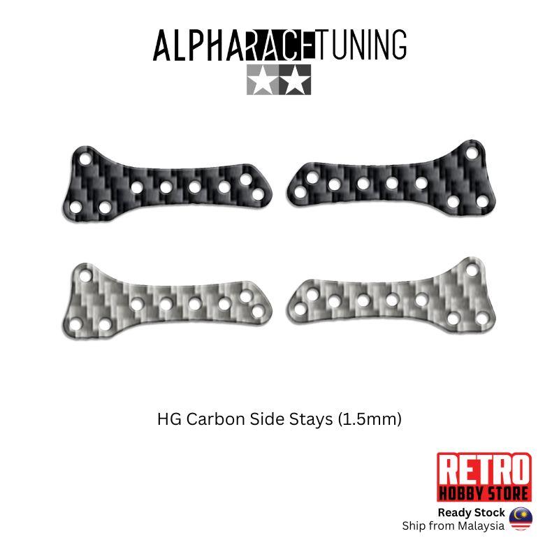 Mini 4wd | Tamiya IMI 94970 15459 HG Carbon Side Stays 1.5mm - TikTok ...