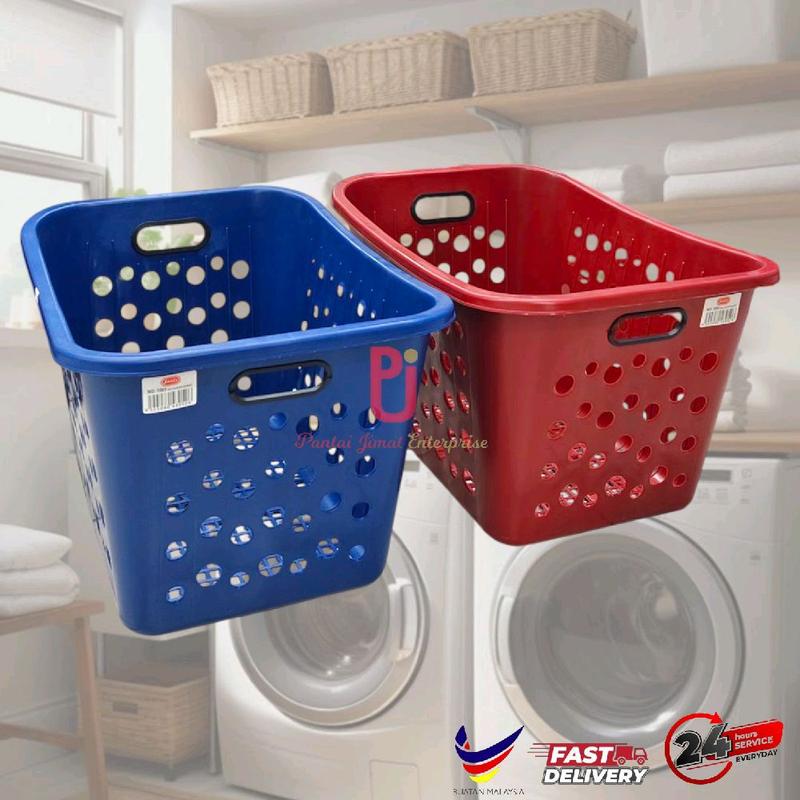 Bakul Dobi/ Bakul Serbaguna/ Bakul Plastik/ Multipurpose Square ...