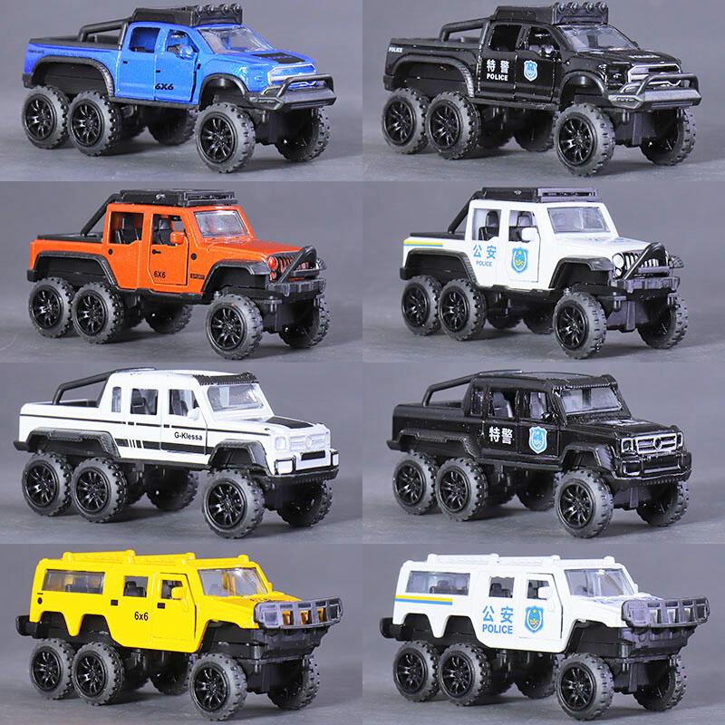 Children's Open Door Pickup Model Baby Mini Alloy Car Boy Return ...
