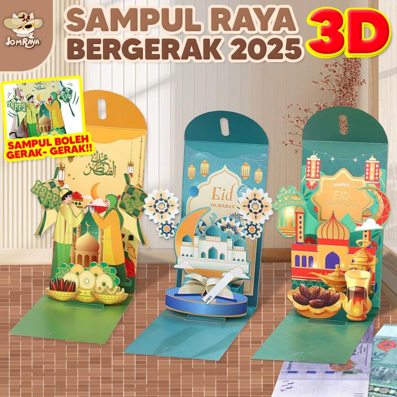 Sampul Duit Raya 3D Murah 2025 Hari Raya Aidilfitri Exclusiv - TikTok ...