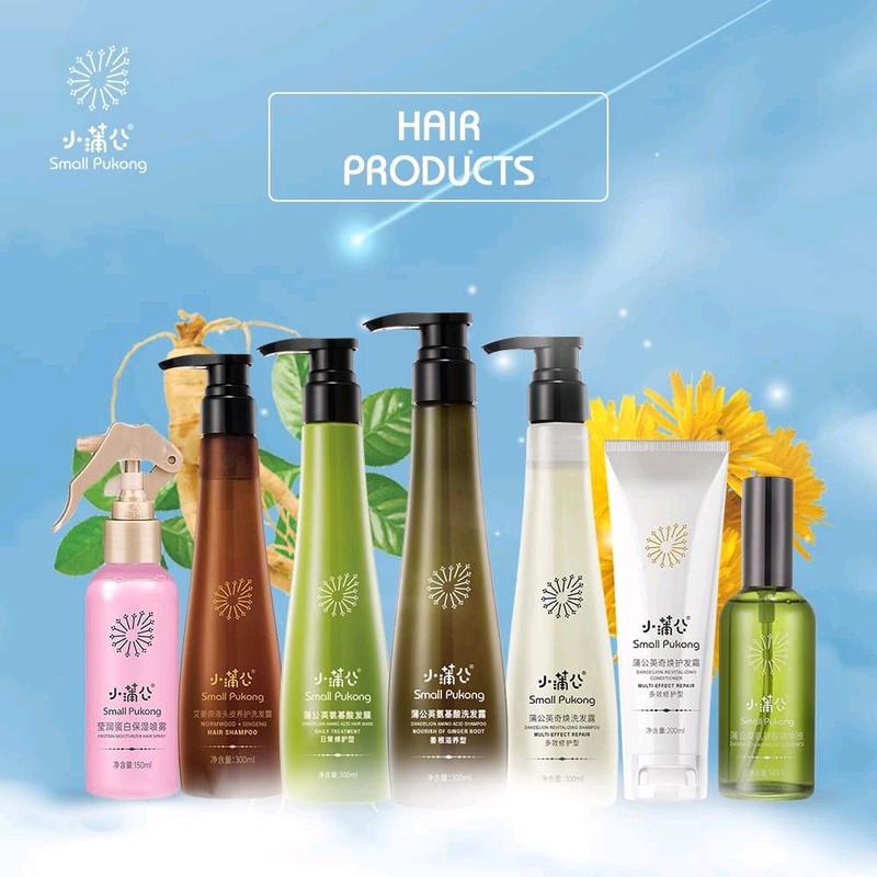 Small Pukong Hair and Bodycare Series Haircare Conditioner Moisture ...