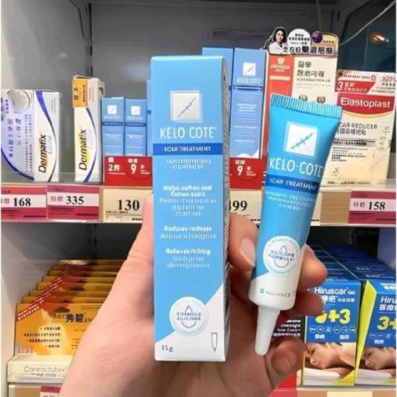 Kelo-Cote SCAR Gel 15gr – Gel Penghilang Bekas Luka & Keloid - Shop ...
