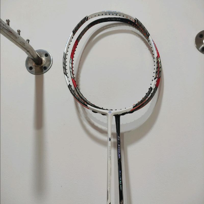 Raket Badminton Apacs Z-Zigler original - Shop | Tokopedia