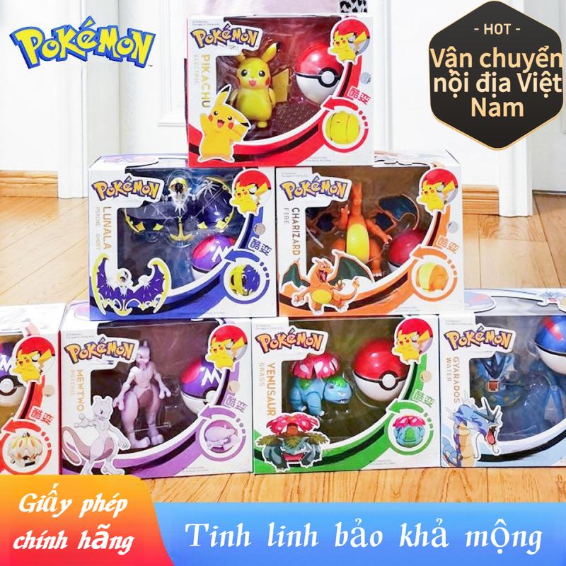 Tàu địa phương Việt Nam! Đồ Chơi Pikachu, Chủ Đề Siêu Mơ, Pikachu ...