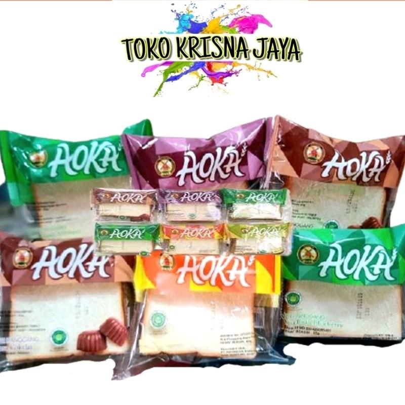 ECER ROTI PANGGANG AOKA ANEKA RASA SELAI COKELAT | SUSU VANILA - Shop ...