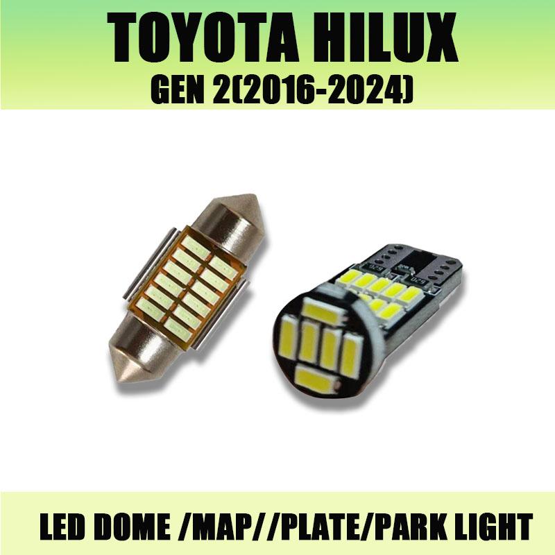 For Toyota Hilux LED Interior Light Dome Map License Plate Ceiling ...