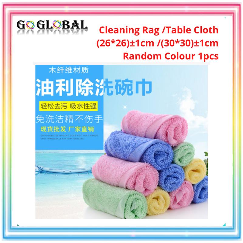 Oil Removing Dish Towel Non-Stick Oil Cloth Wipe Kitchen Dis - TikTok ...