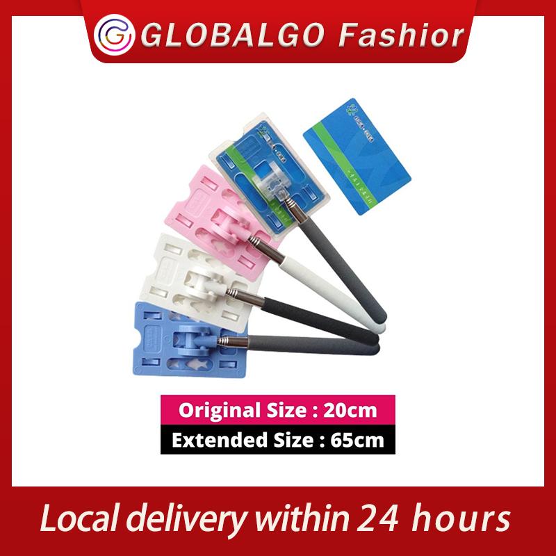 Adjustable TOLL Stick Viral Extendable Touch and Go Stick Car ...