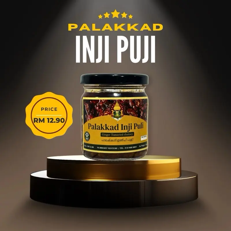 Palakkad Inji Puli (Ginger Tamarind chutney) - Authentic Indian ...