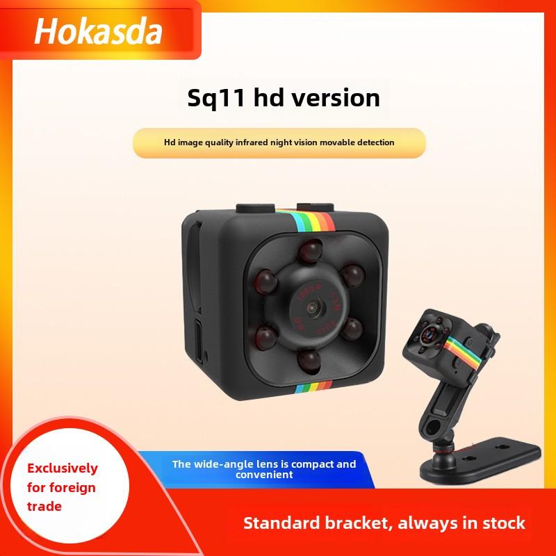 SQ11 camera, outdoor sports aerial photography, children's camera ...