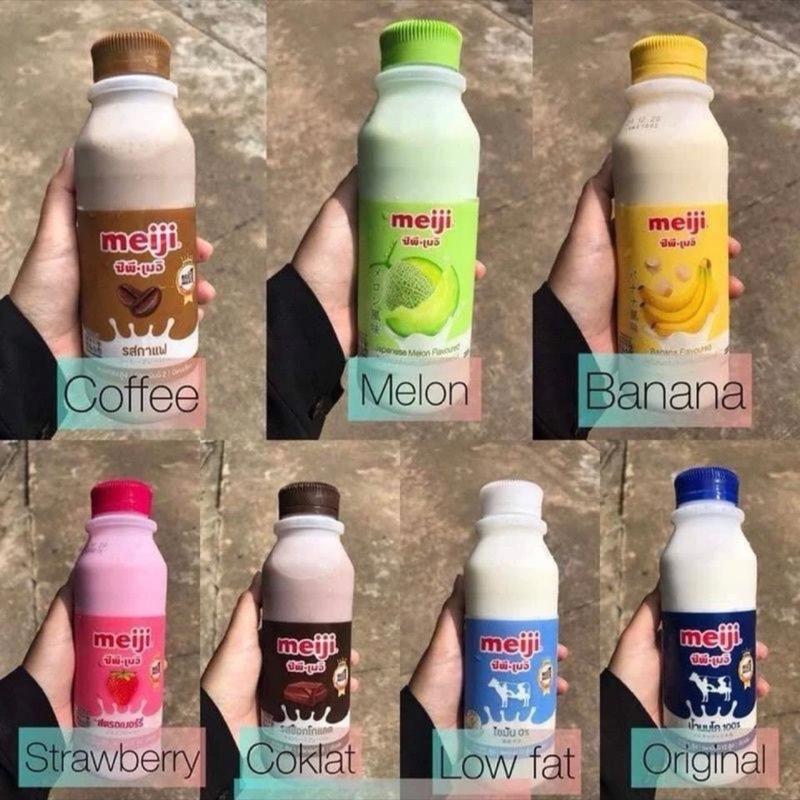 Susu Meiji Thailand 450ml Milk Berperisa Sdp Tidak Berlemak - TikTok ...