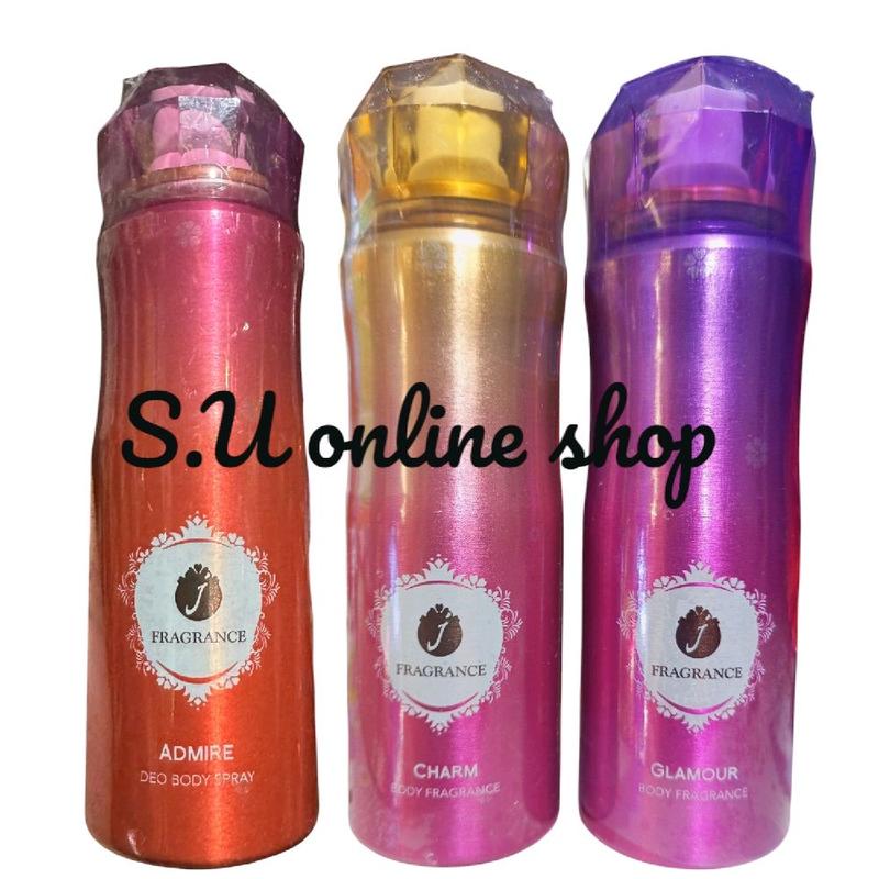 J SPRAY perfume ADORE / CHARM / GLAMOUR 60ml - TikTok Shop Philippines