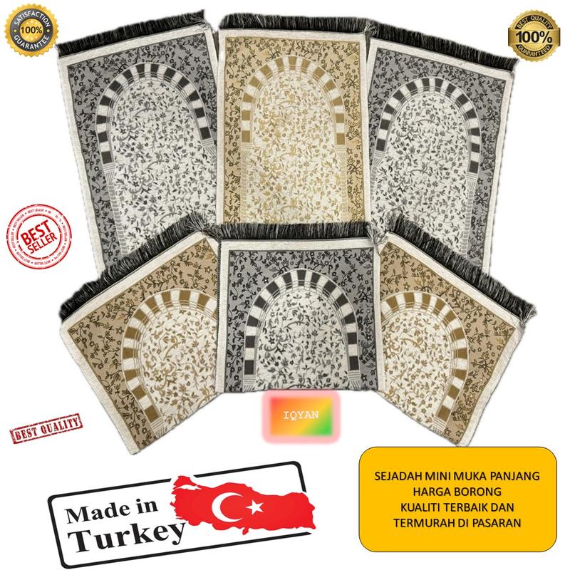 {10 PCS} Sejadah Mini Muka Panjang + Gift Box , Door Gift - TikTok Shop ...