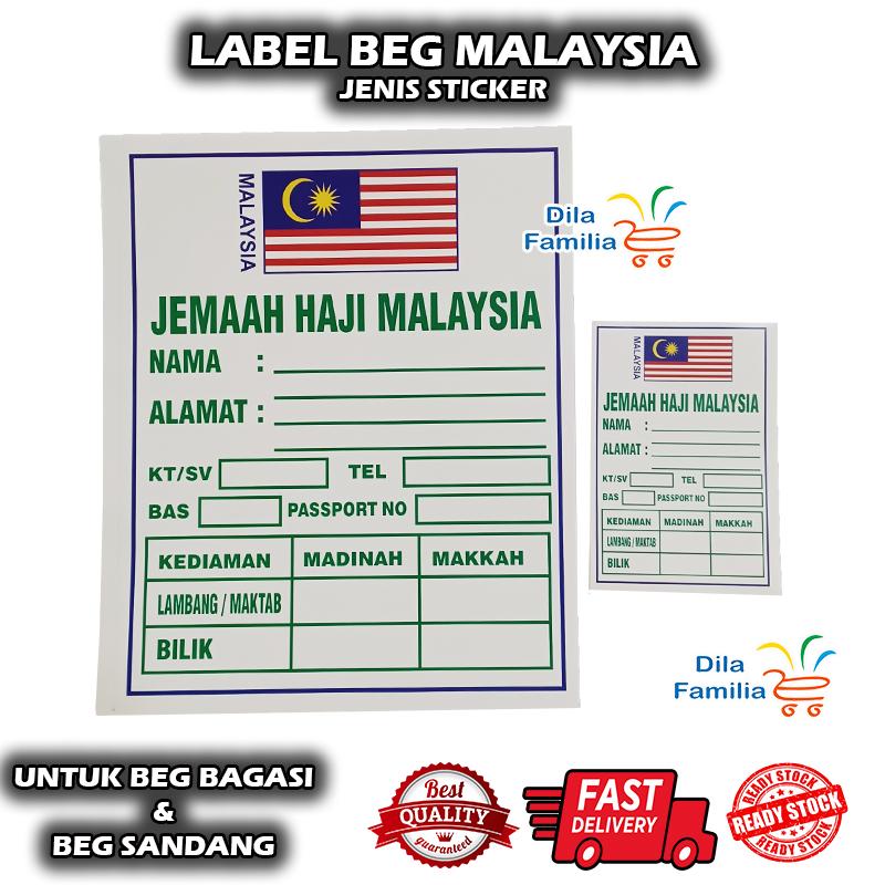 Label Beg Besar Bagasi Jemaah Haji dan Umrah Malaysia Jenis Sticker ...