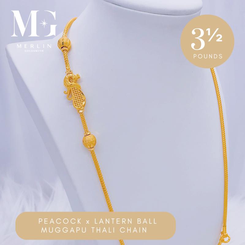 Merlin Goldsmith 916 22k Gold Peacock x Lantern Ball Muggapu - TikTok ...