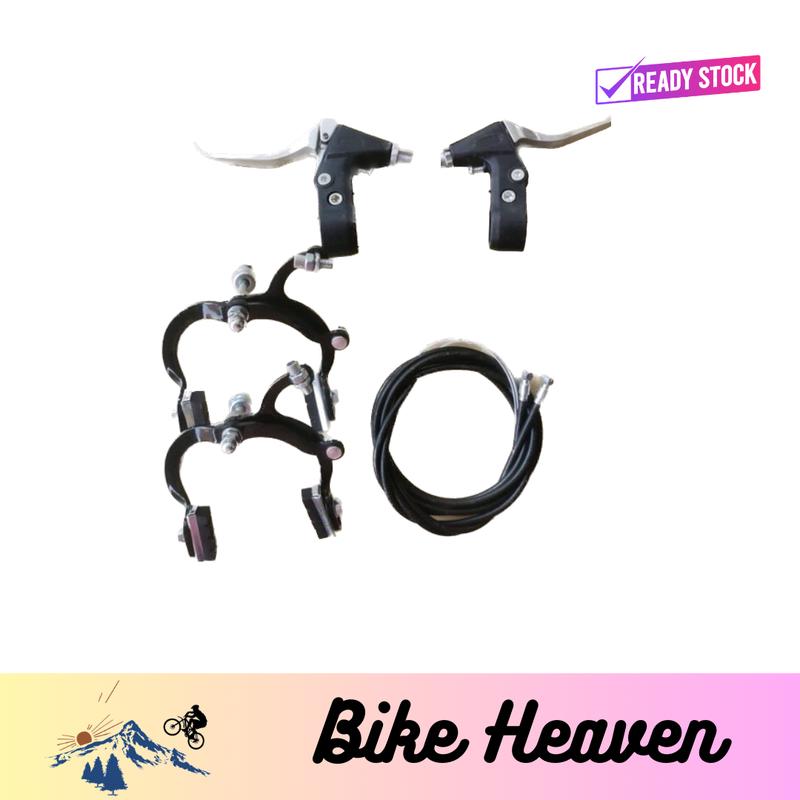 Bicycle Caliper Brake Basikal - COMPLETE Set ALLOY STEEL (DEPAN ...