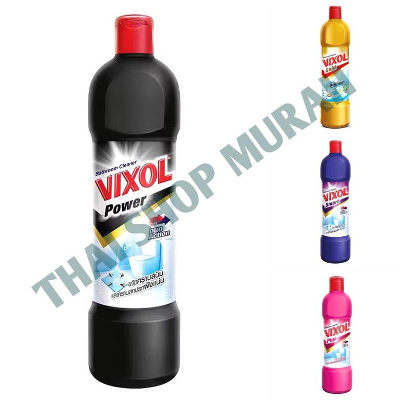VIXOL PENCUCI TANDAS/PENCUCI LANTAI MOZEK VIXOL SMART BATHROOM - TikTok ...
