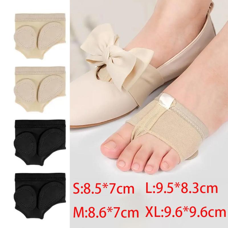 Dance Shoes Pad For Feet Super Wear-Resistant Fiber Dance Insoles For ...