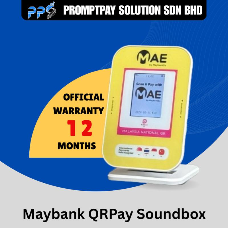 Maybank QRPay Soundbox QR Soundbox - TikTok Shop Malaysia