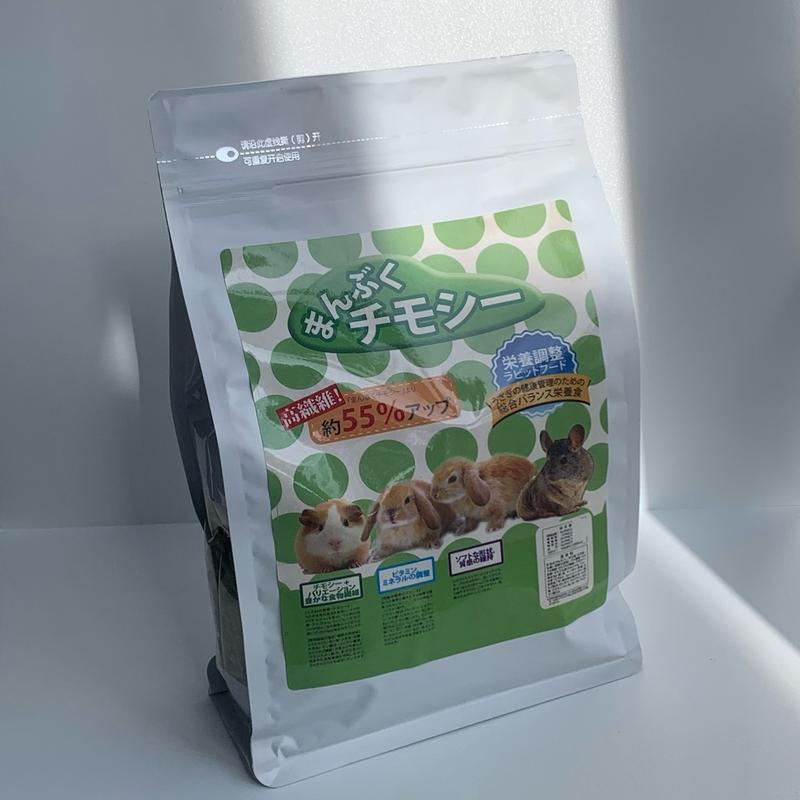 [JYE] Premium Hay Pellets for Rabbits & GuineaPig 1KG - TikTok Shop ...