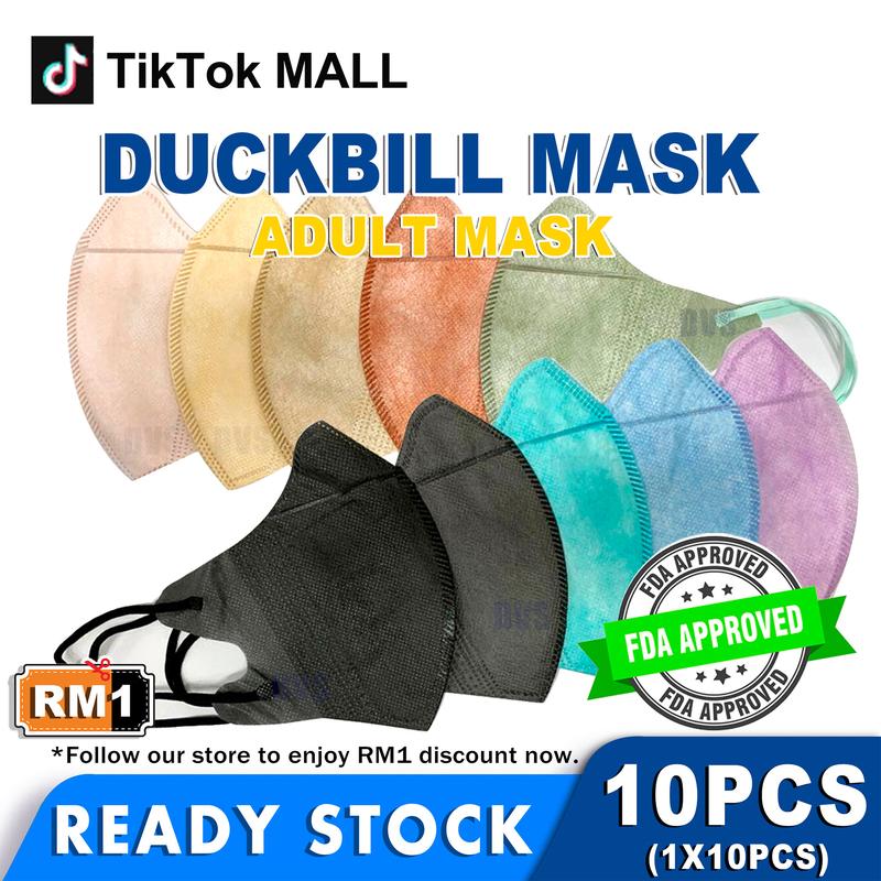 【Mask Duckbill 10PCS】For Adult duckbill face mask 50pcs 3D duckbill ...