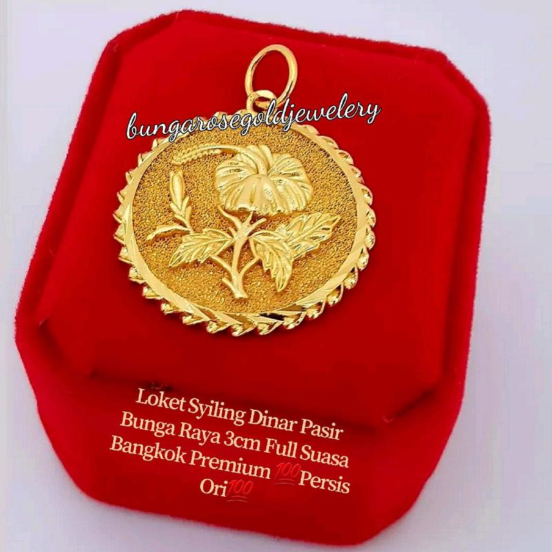 Pendant Loket Syiling Dinar Pasir Bunga Raya Lebar 2cm-3cm Full ...