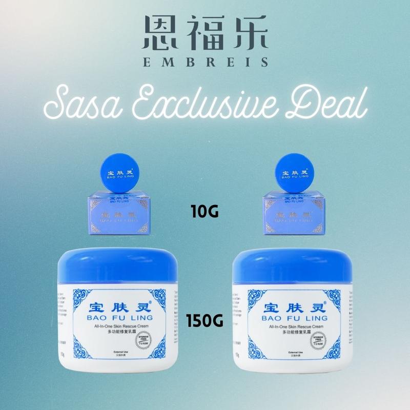 SASA EXCLUSIVE DEAL - Bao Fu Ling All-In-One Skin Rescue Cream - TikTok ...