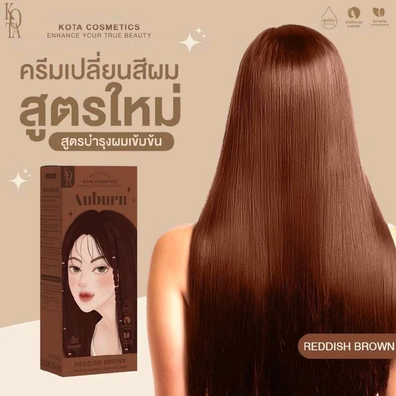 (SG) KOTA HAIR COLOR CREAM AUBURN REDDISH BROWN - TikTok Shop Singapore