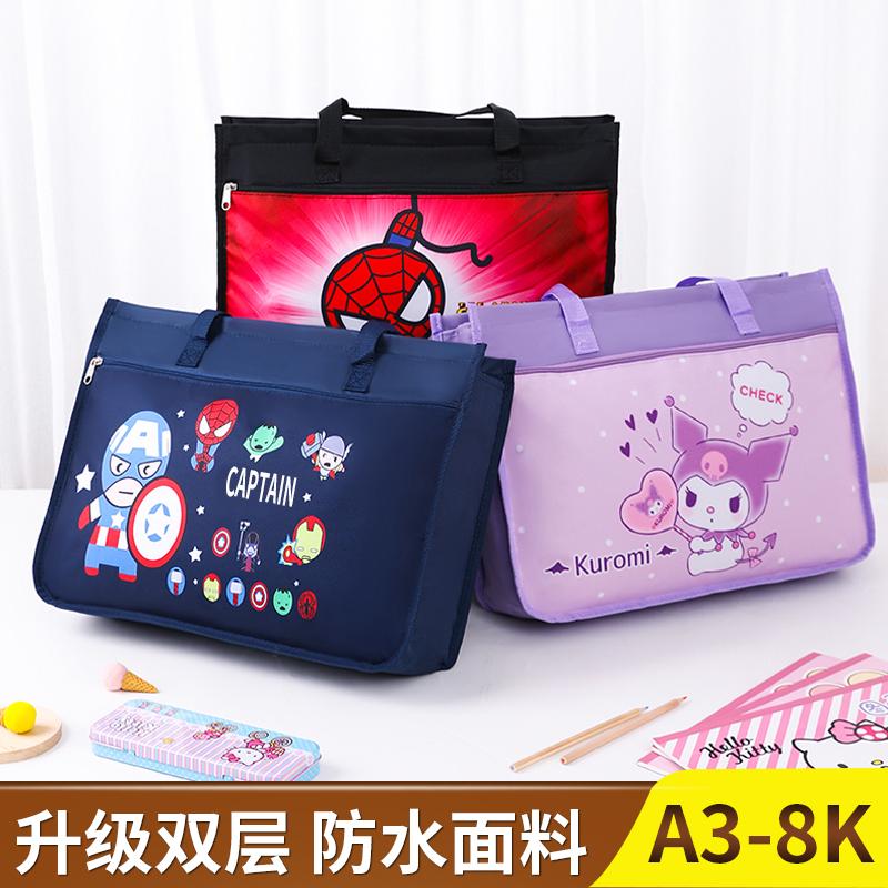 Beg Tangan Lakaran, 8k, Kartun Comel, Saiz Besar, Kalis Air, Sesuai ...