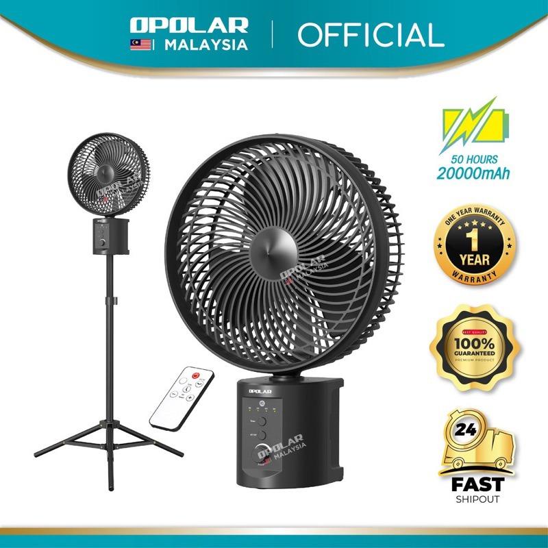 OPOLAR 20K STAND FAN WH91 READYSTOCK SHAH ALAM ORIGINAL WARRANTY ...