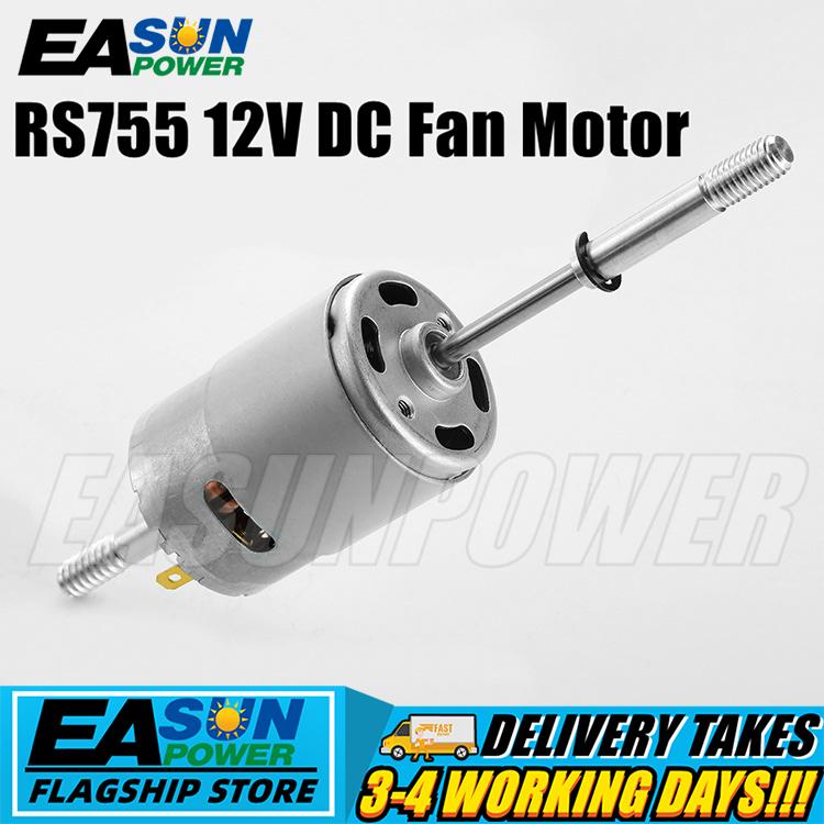 Micro DC 12V RS755 Fan Motor Ball Bearing Large Torque High Power ...