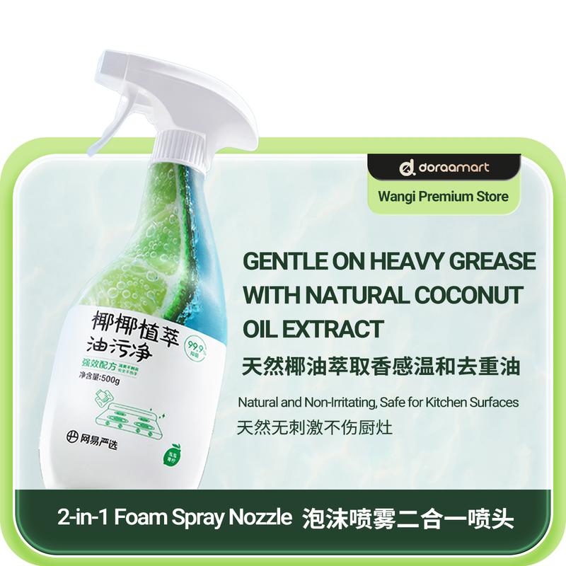 Coconut Plant-based Grease Remover #500g #Wangi Premium Store - TikTok ...